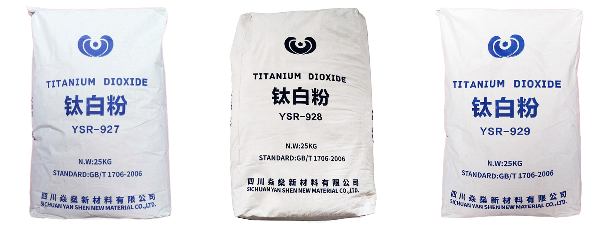 钛白粉工厂四川焱燊新材TiO2 Original factory Sichuan Yanshen - 钛白粉源头工厂 四川焱燊新材料